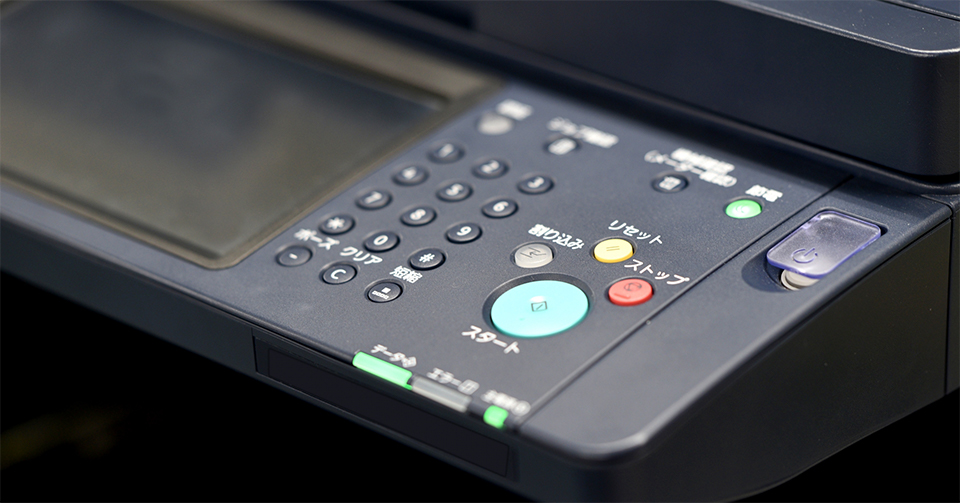 OCRは受信したFAXも読み込み可能！人件費削減の実現について解説 | PFUジャーナル